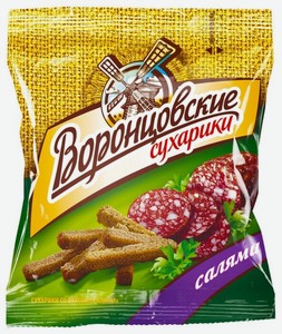 Сухарики ржано-пшеничные Воронцовские Салями 40 г в магазинах ...
