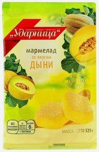 Мармелад Ударница Дыня, 325 г в магазинах Воронежа — Едадил