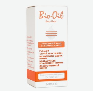 Масло косметическое Bio-Oil, 60 мл в магазинах Химок — Едадил