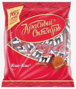 Конфеты Красный октябрь ирис Кис кис, 250 г в магазинах Екатеринбурга ...